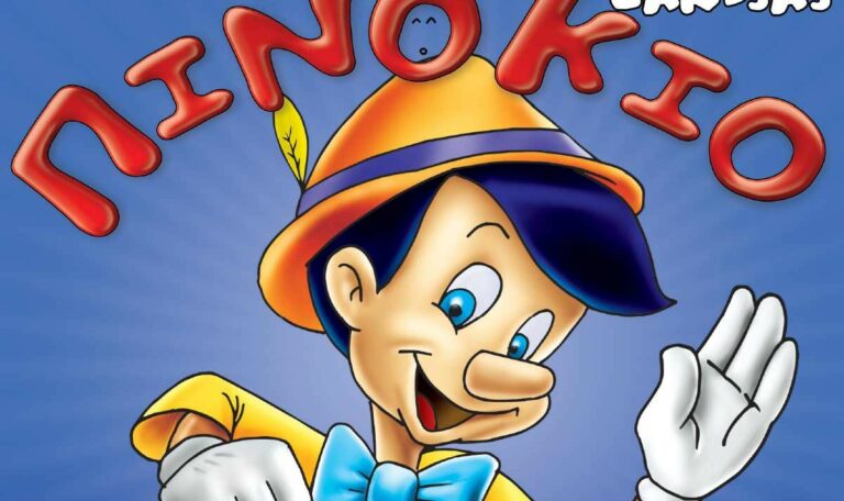 Ο ΠΙΝΟΚΙΟ του Carlo Collodi στα Ιωάννινα από Το Μικρό Θέατρο Λάρισας ...