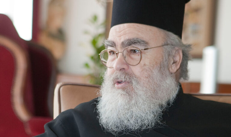 Τι λέει ο Μητροπολίτης Δωδώνης Χρυσόστομος για τις νέες ταυτότητες ...
